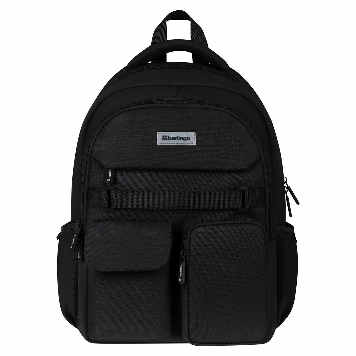 Рюкзак школьный Berlingo U2 "Umbra" 40x28x15см, 2 отделения, 5 карманов, эргоном. спинка (RU-II-202603)