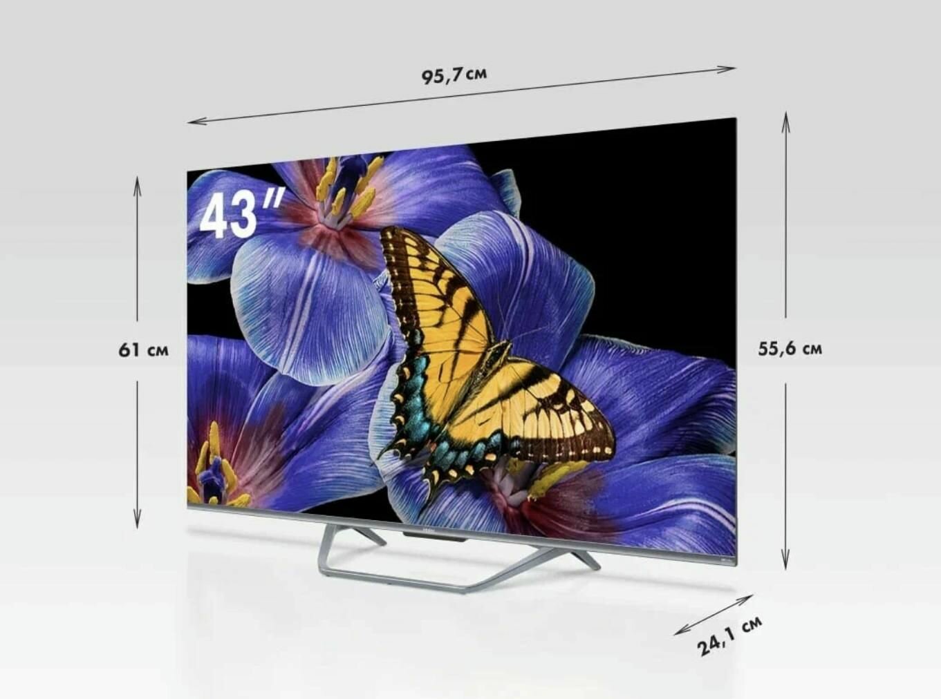 Телевизор Haier 43 Smart TV S4 DH1U8PD05RU