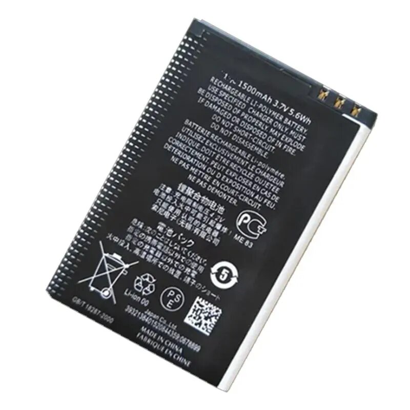 Аккумулятор для Gmini MagicBook M6 /Digma EB-4L 1500mAh