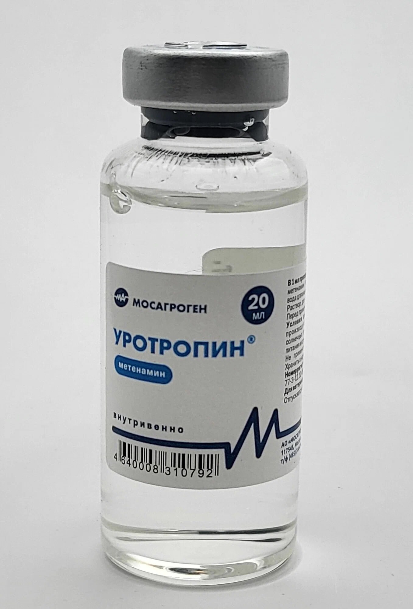 Уротропин раствор для инъекций Мосагроген, 20 мл, для ветеринарного применения