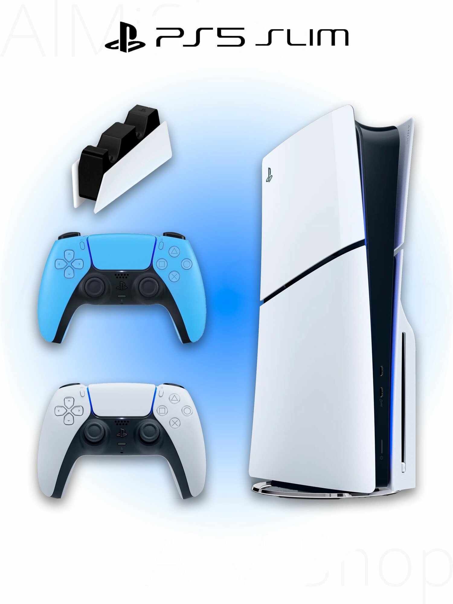 Игровая приставка Sony PlayStation 5 Slim с дисководом + 2 геймпад (голубой, Starlight Blue) + зарядная станция