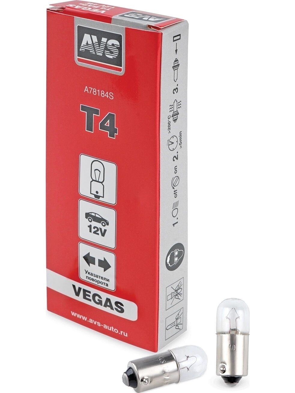 Лампа AVS Vegas T4 BA9S (A78184S) 10 шт. - рабочее напряжение 12V, мощность 4W