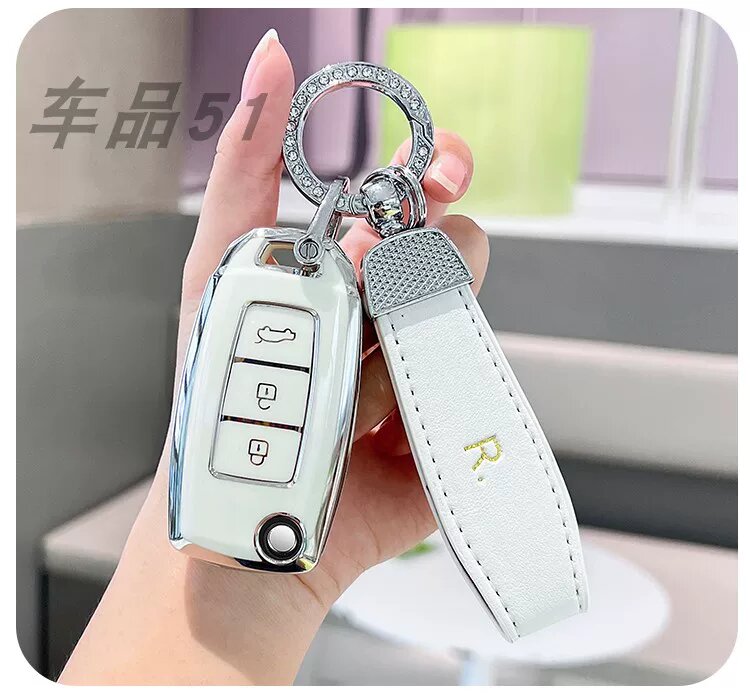 Белый чехол для ключа с R-металлическим крючком для моделей Toyota Vios, Corolla Axio и Yaris