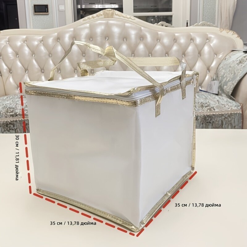 Термосумка для доставки пиццы, белая с золотой каймой, 13.78x13.78x11.81 дюймов, складная водонепроницаемая, с внутренним покрытием из пищевой алюминиевой фольги, термостойкая, подходит для тортов, хлеба и молочного чая