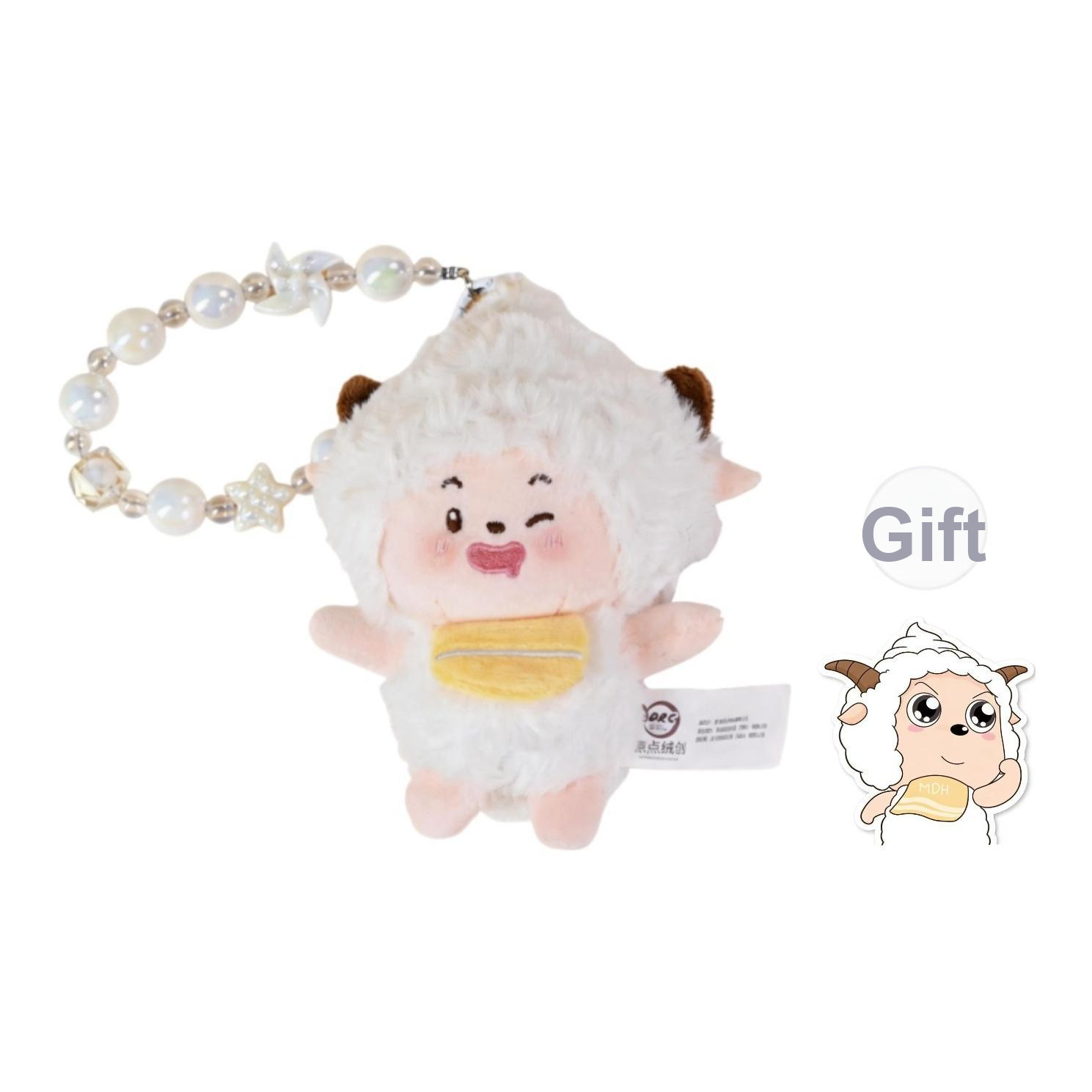 Игрушки подвесные MDH 18CM — фото 1