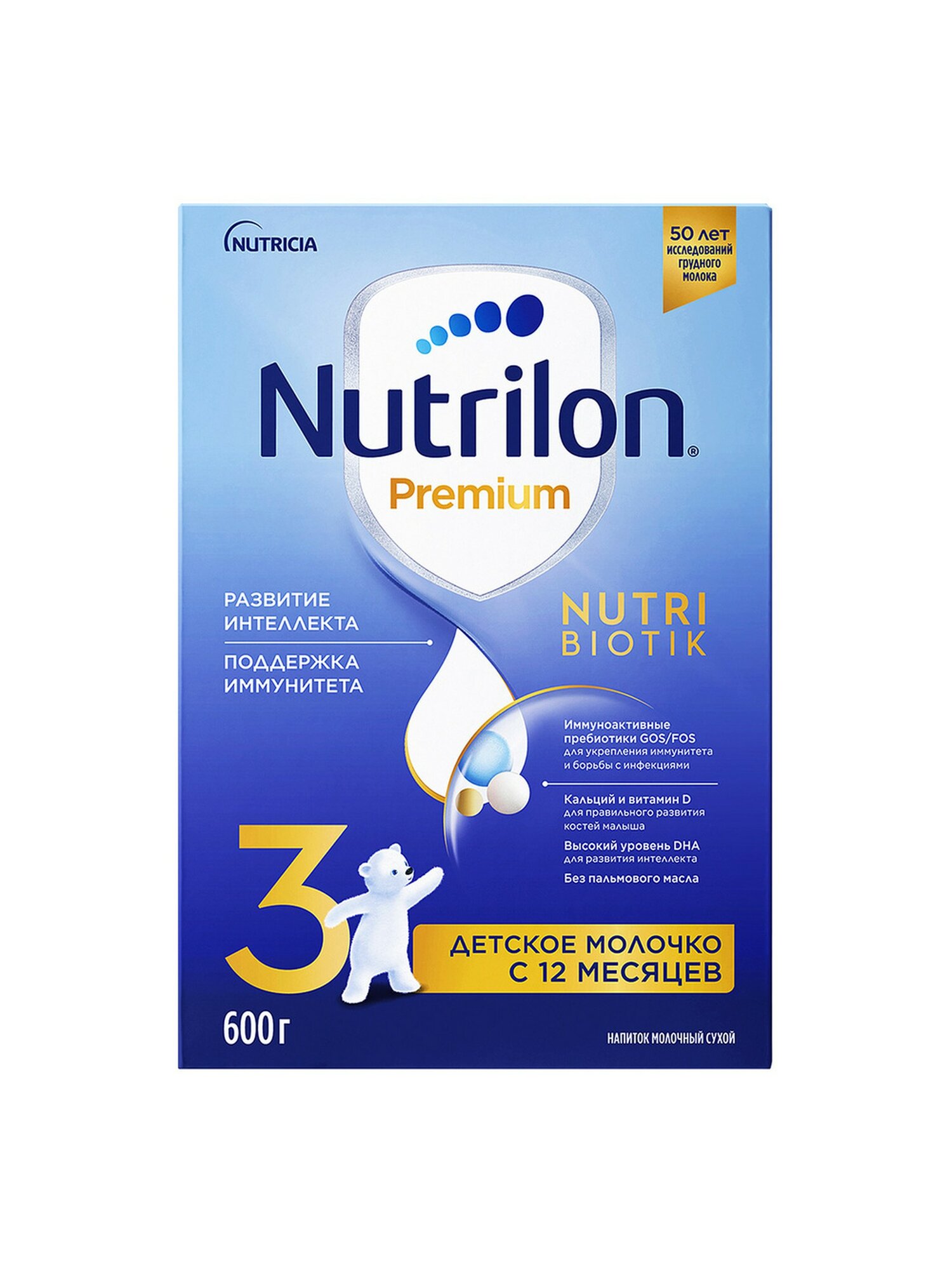 NUTRILON-3 JUNIOR PREMIUM СУХ молоч напит 600,0 — Напиток молочный сухой быстрорастворимый - 600 г в уп