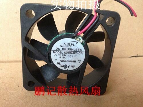 ADDA AD5024XS-D71 5cm / 5015 24V 0.13A Новый бесшумный вентилятор переменной частоты
