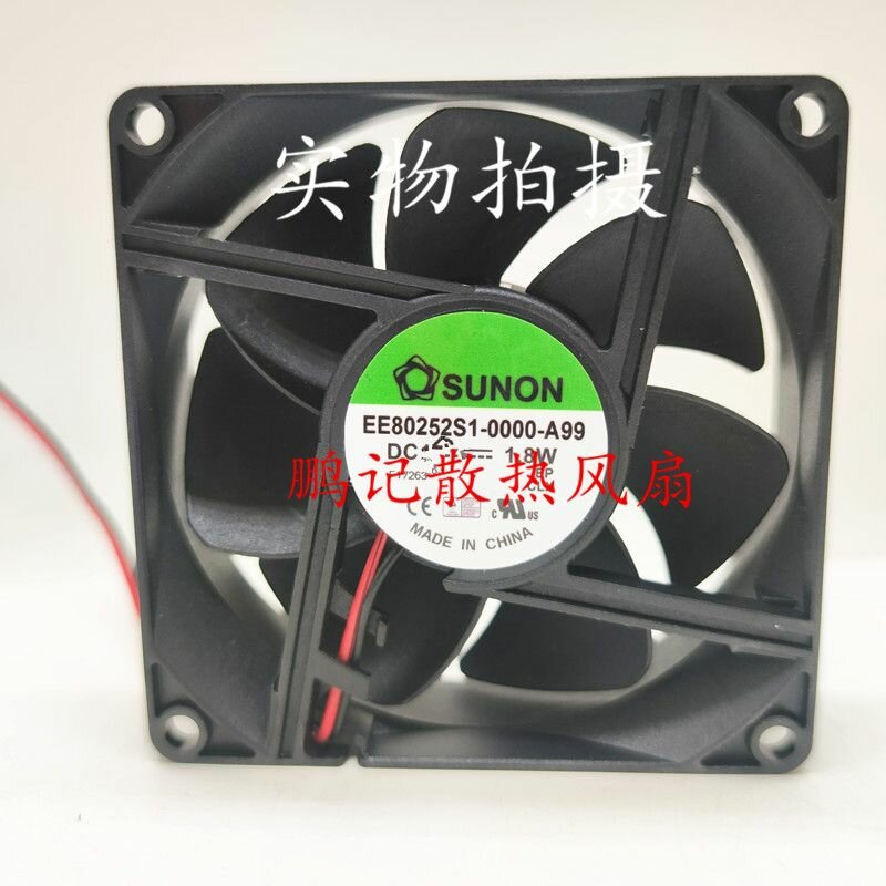 SUNON EE80252S1-0000-A99 DC24V 1,8 Вт 8025 инверторный вентилятор