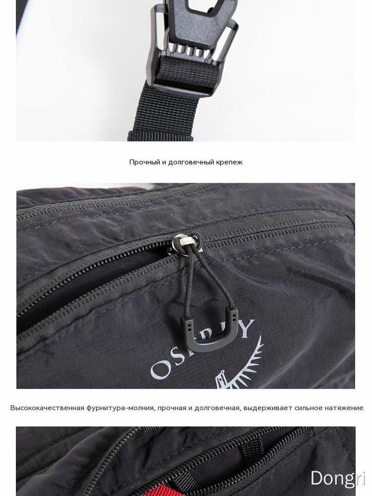 Мешок компрессионный Osprey, объем 1.98 л, двойная молния, с ремнем, для путешествий, сумка-мешок — фото 1