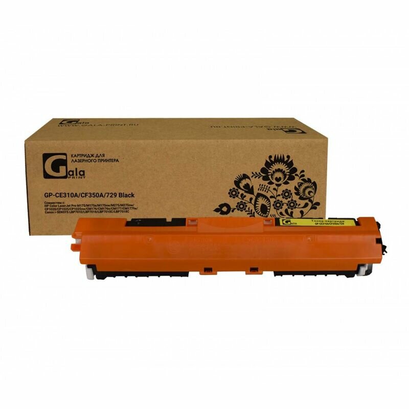 Картридж CE310A/CF350A/729 для HP Color LaserJet CP1025, M175A, M175nw GalaPrint черный