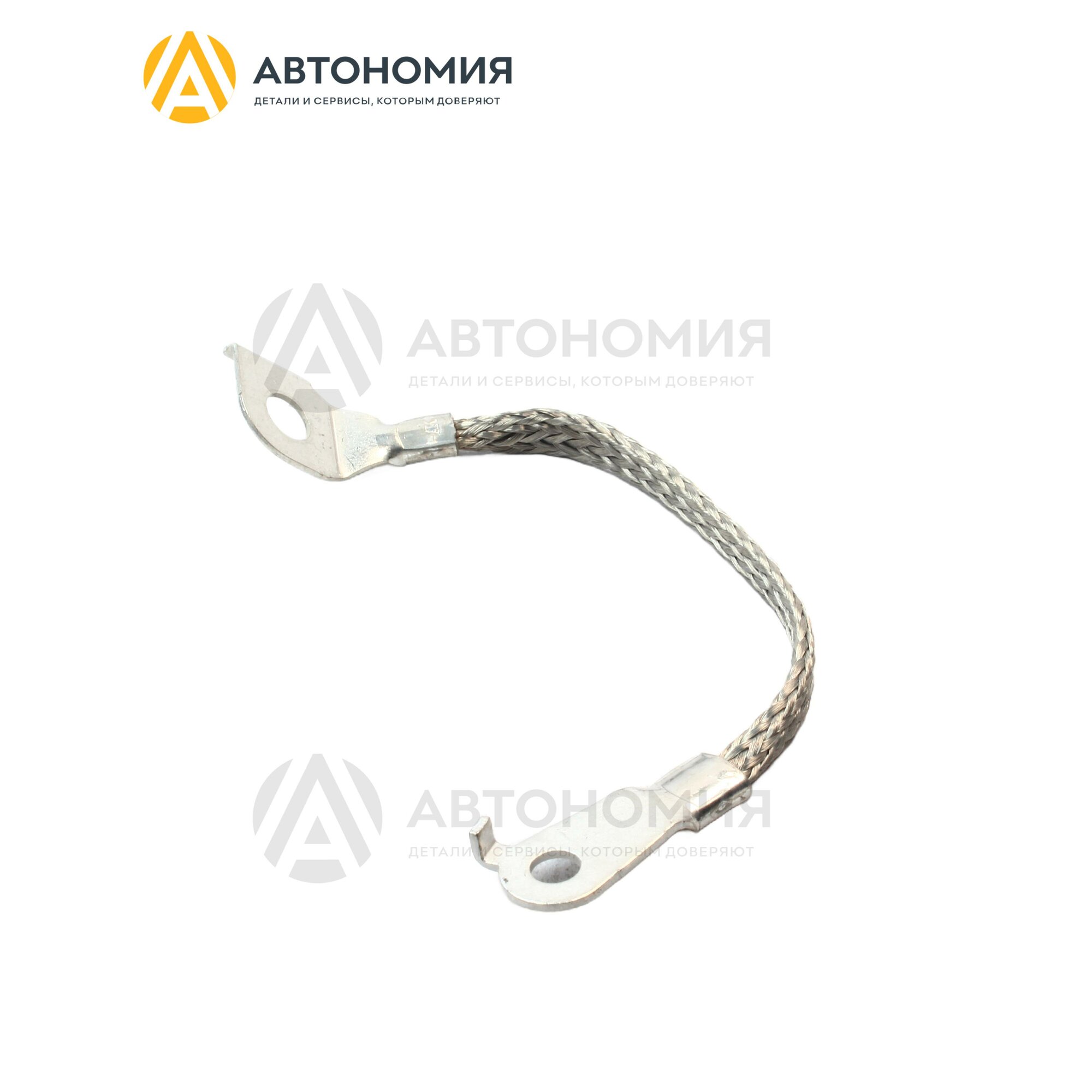Провод на массу помехозащищённый BMW 12 42 7 568 573