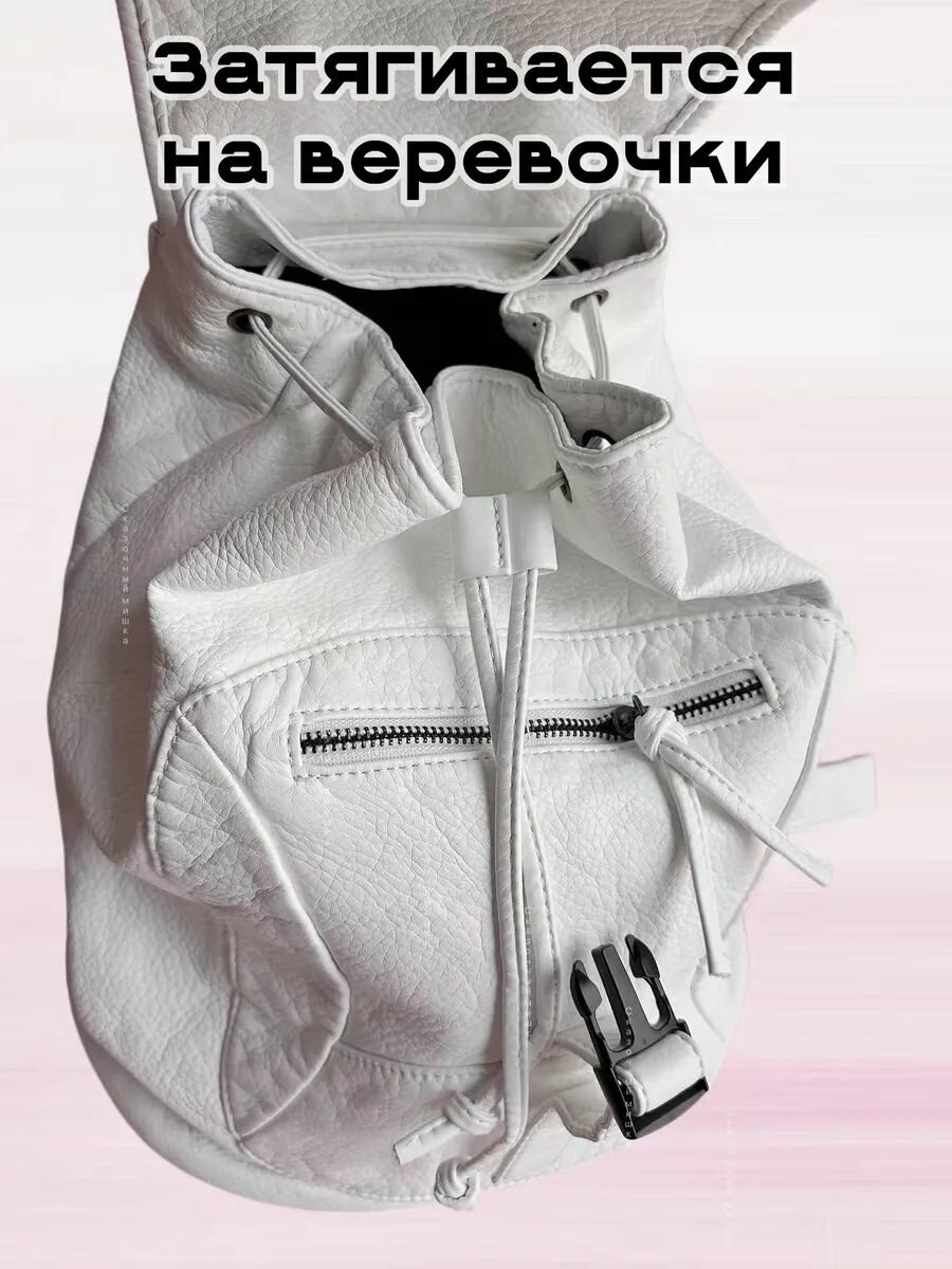 Y2K Рюкзак, стильный городской рюкзак для женщин и подростков, модная сумка для школы, прогулок и путешествий — фото 1