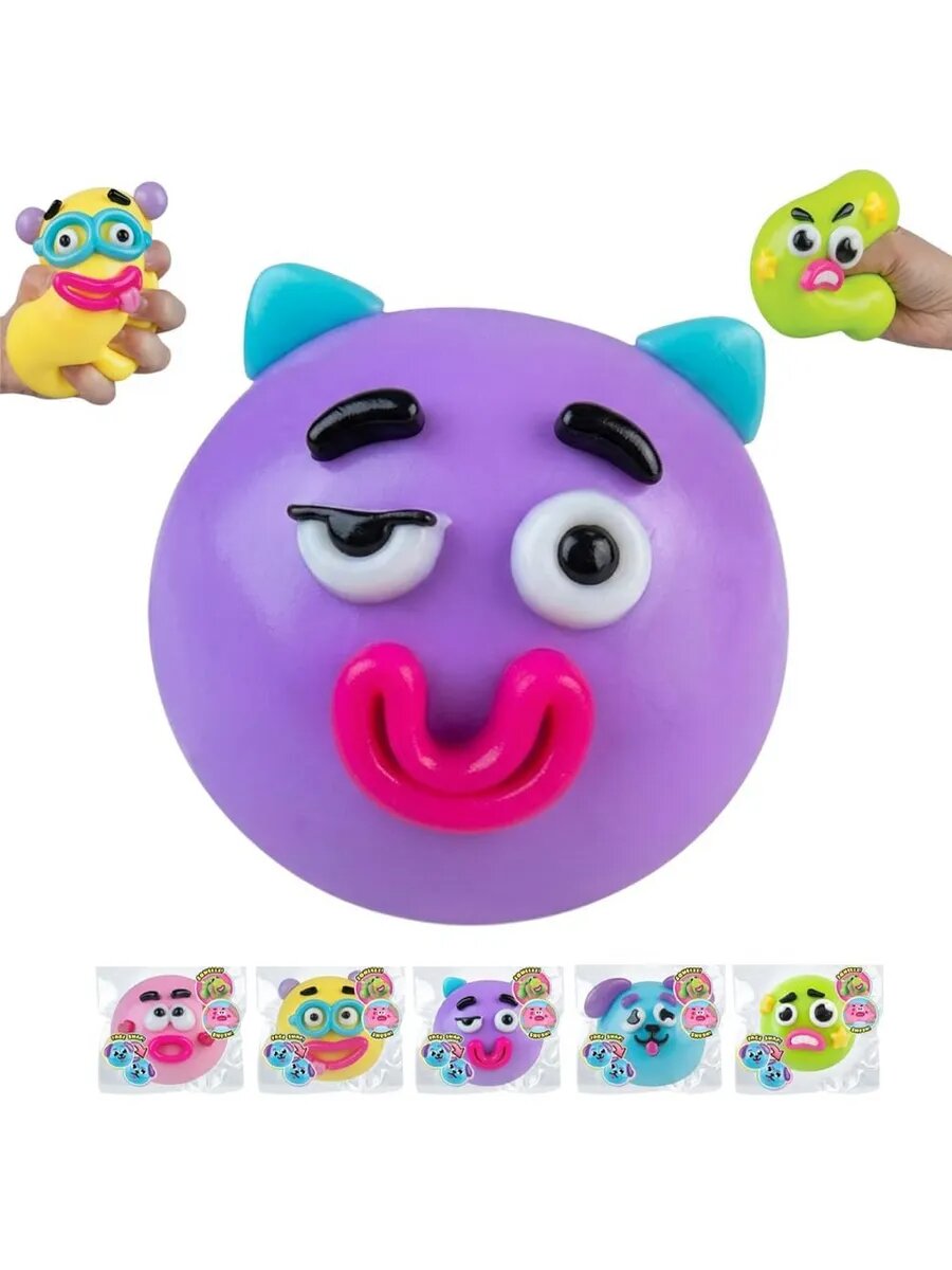 Игрушка антистресс мялка собачка сквиши