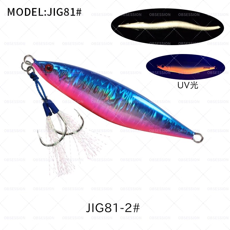 OBSESSION J81 джиг-приманка 160/200/300/400 г 160g, JIG81H-BluePink