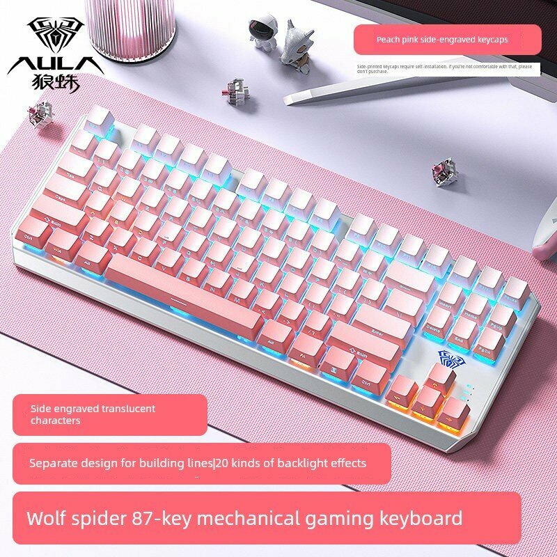 Механическая игровая клавиатура F87 с синим подсветом - переключатель Cherry (Зеленый) - Светло-розовый (цвет манго)