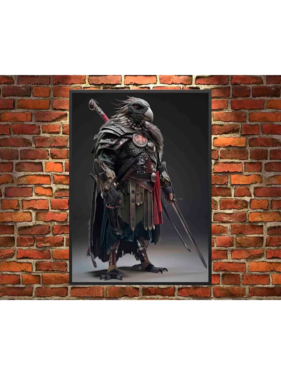 Птица Пегас Гладиатор 1, Плакат 30x42см