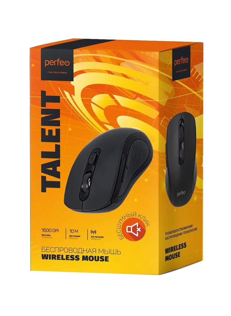 Мышь беспроводная Perfeo "TALENT", бесшумная, 6 кн, DPI 800-1600, USB, черн (PF_B3418)