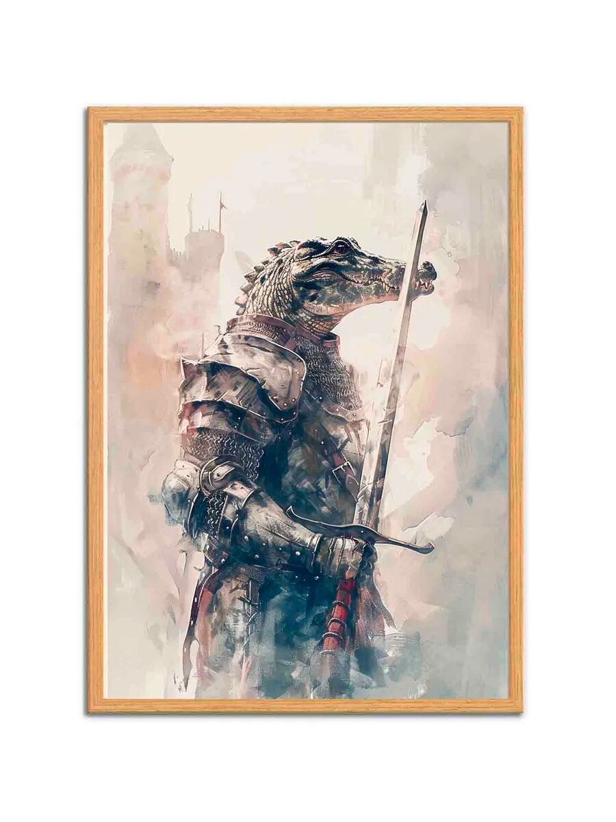 Рыцарь-крокодил-животное 2, Плакат 30x42см