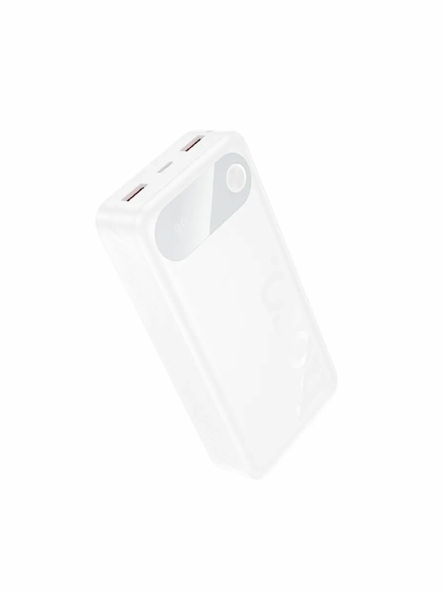 Повербанк (Power bank) 20000mAh