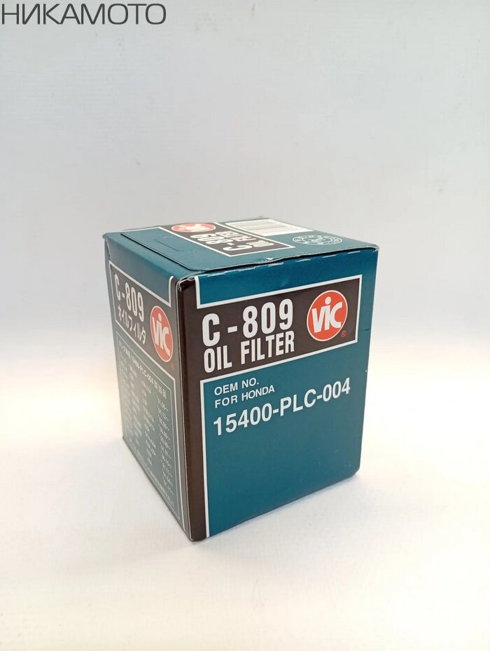 VIC C-809 Фильтр масляный