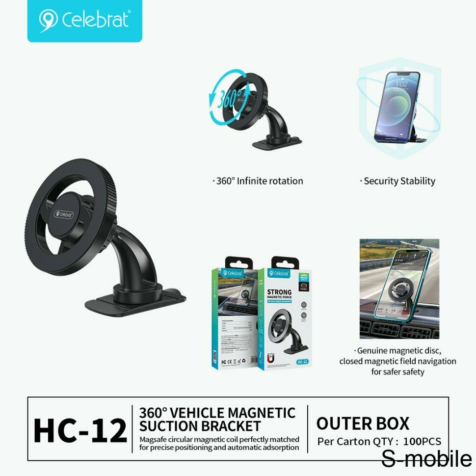 Держатель для телефона Celebrat HC-12*