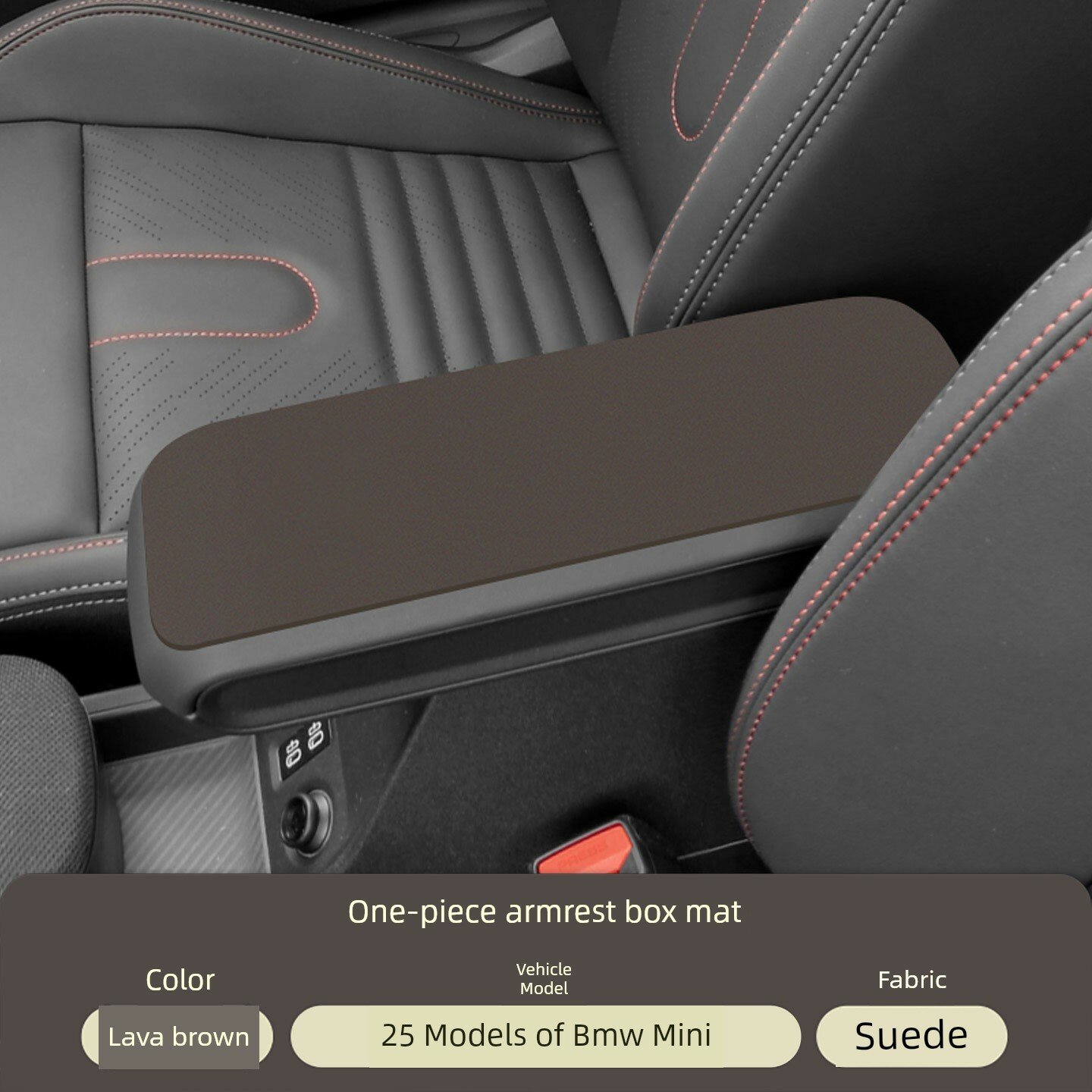 Коврик для центральной консоли BMW Mini 2025-2026, сукно, Лава коричневый, без логотипа для Mini Cooper