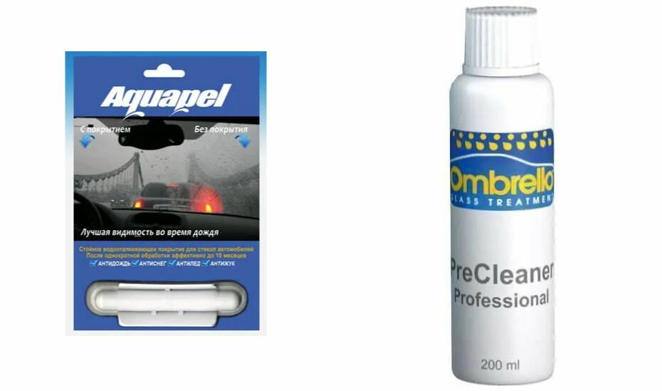 Антидождь для стекла автомобиля Аквапель Aquapel Glass Treatment (USA) + Очиститель стекол Ombrello Professional PreCleaner 200 мл.