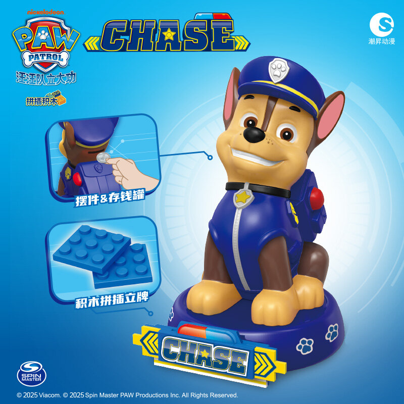 Paw Patrol Akita Stroitel'nyy Nabor Piggy Bank Dlya Detey - Obrazovatel'naya Igra, 300 Detaley, Podarka na Den'