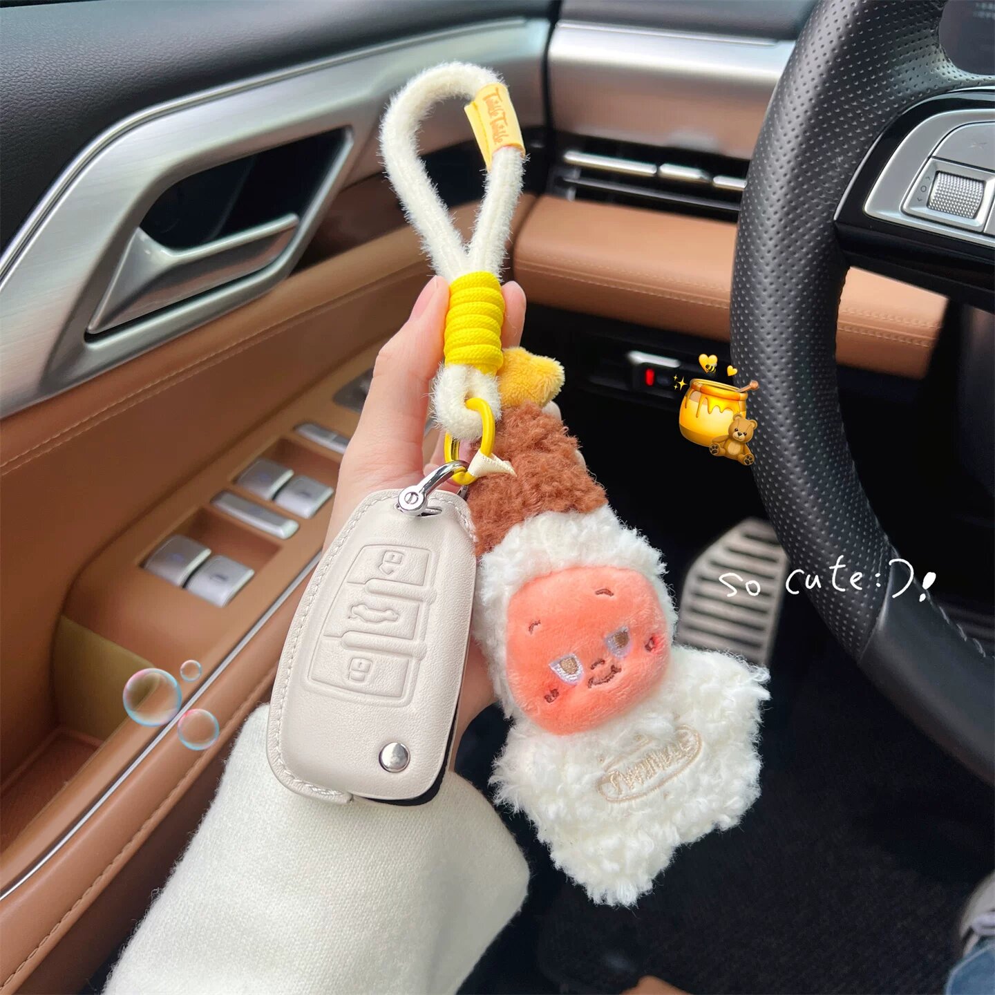 Чехол для ключа Audi в цвете молочный белый с узором сладкая сливка для моделей A3L A6L A7L A4L Q5L Q3 Q7 Q2 A5L