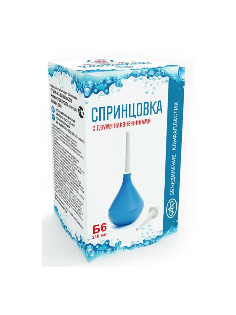 Спринцовка N6 ПВХ с двумя наконечниками 1 шт