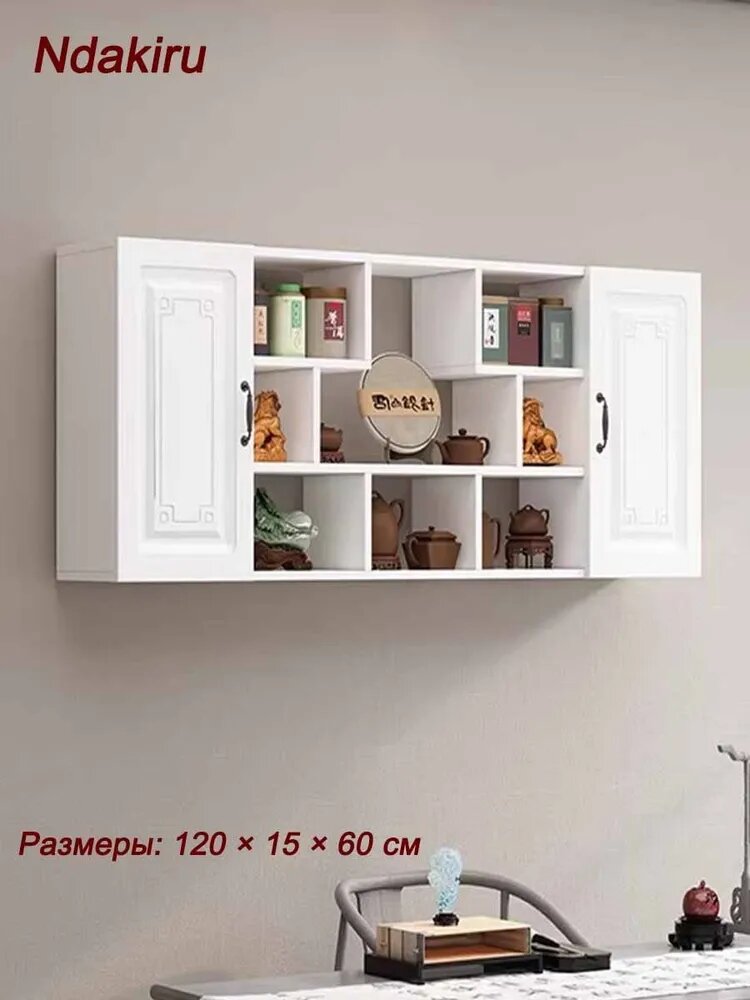 Кухонный модуль навесной 120х15х60 см