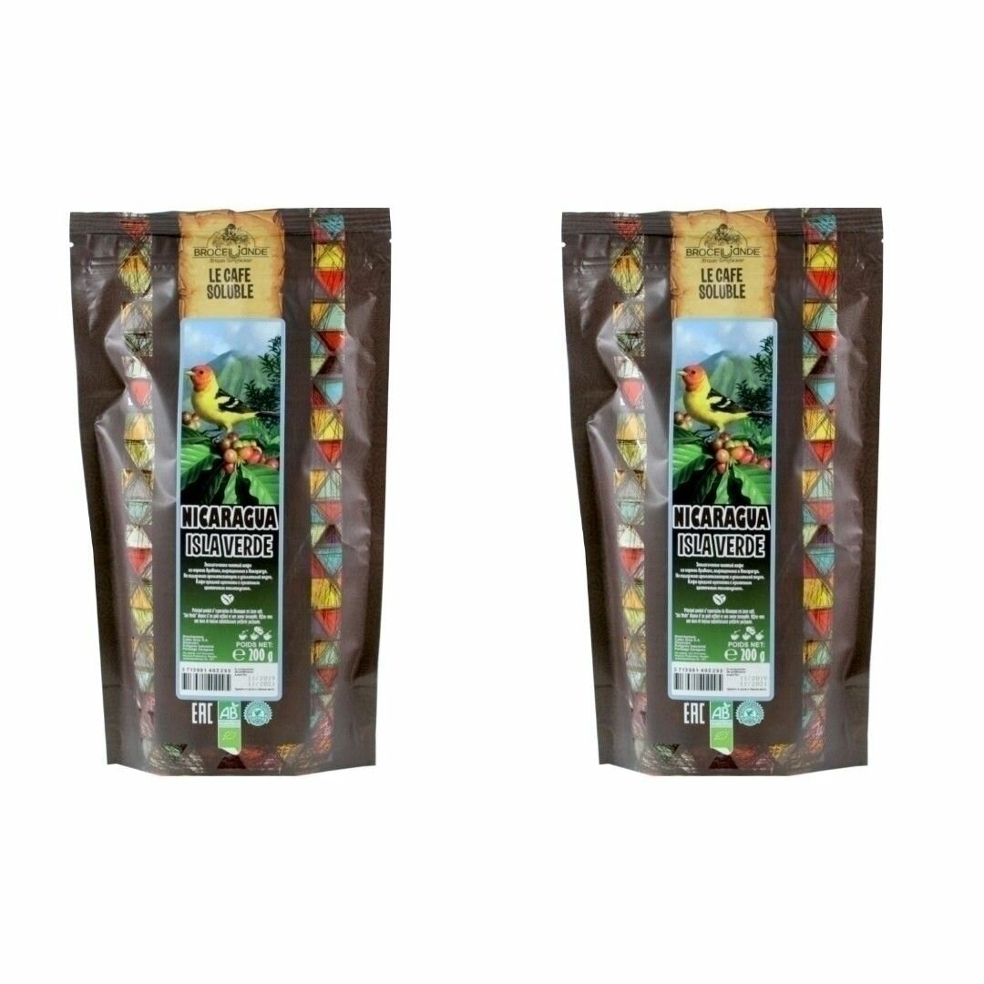 Кофе Broceliande "Nicaragua", растворимый, арабика, сублимированный, 2 упаковки по 200 г