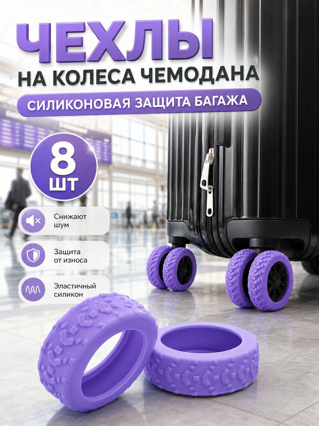 Цветущая Кожа Фурнитура для чемодана чемоданная фурнитура для чемоданов