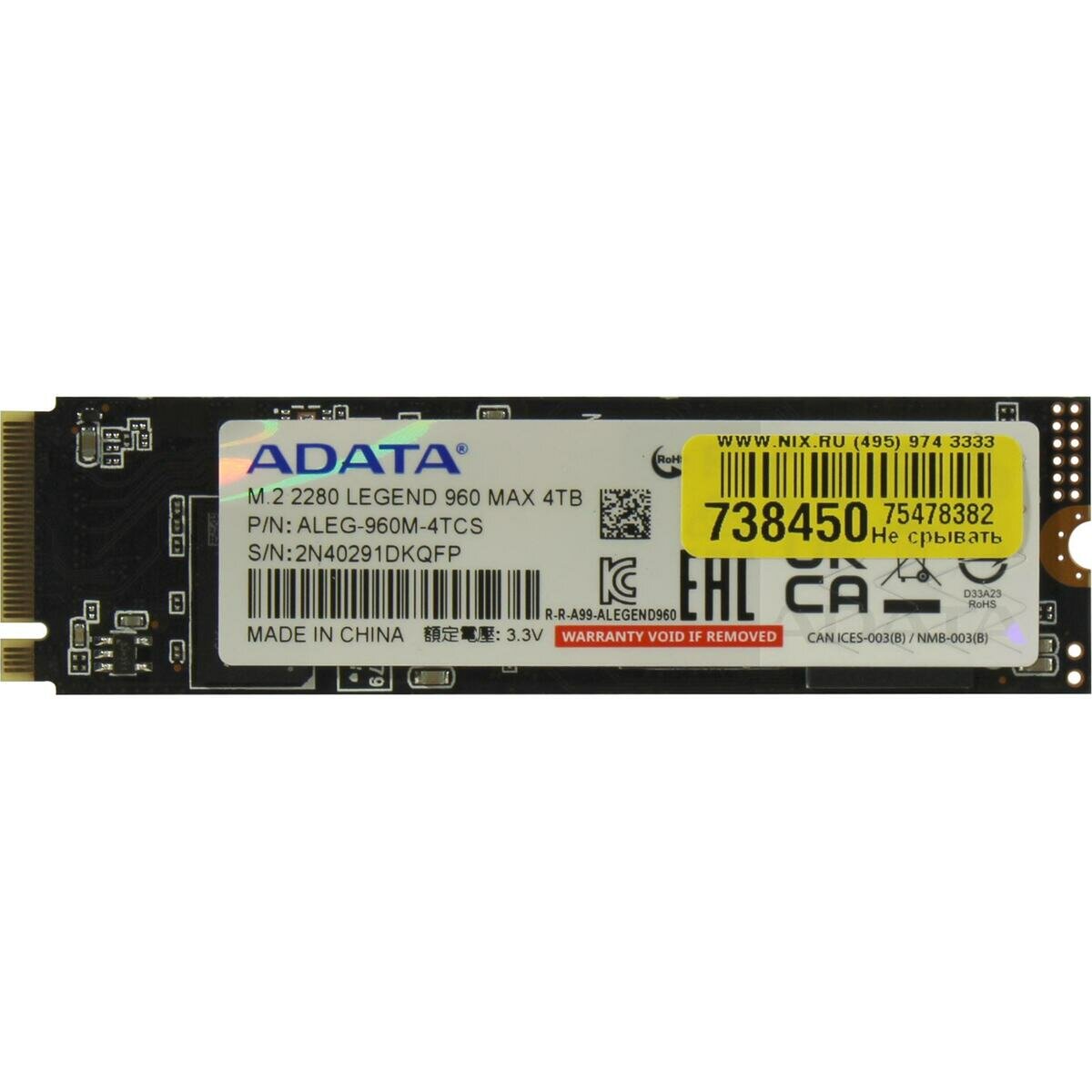 LEGEND 960 MAX ALEG-960M-4TCS 4 Тб M.2 PCI-E Gen4 x4 M.2 Type 2280 M Key кэш 4 Гб, TBW 3120, 0.55 DWPD — фото 1