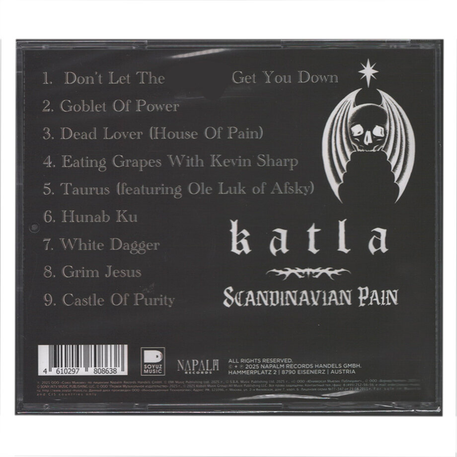 Компакт-диск Katla — Scandinavian Pain (RU)(CD) — фото 1