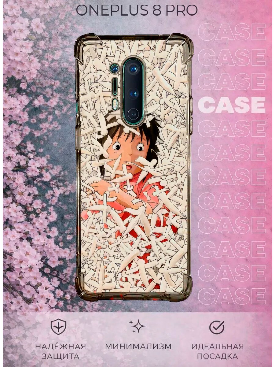Чехол на Oneplus 8 Pro с принтом Унесённые призраками