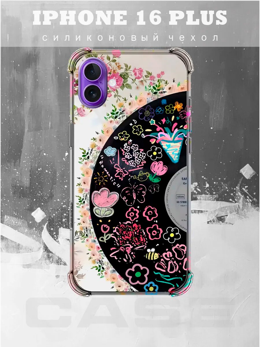 Чехол на IPHONE 16 PLUS с принтом Виниловая пластинка