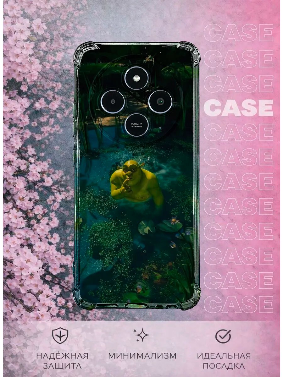 Чехол на Xiaomi Redmi 14C с принтом Шрек на болоте