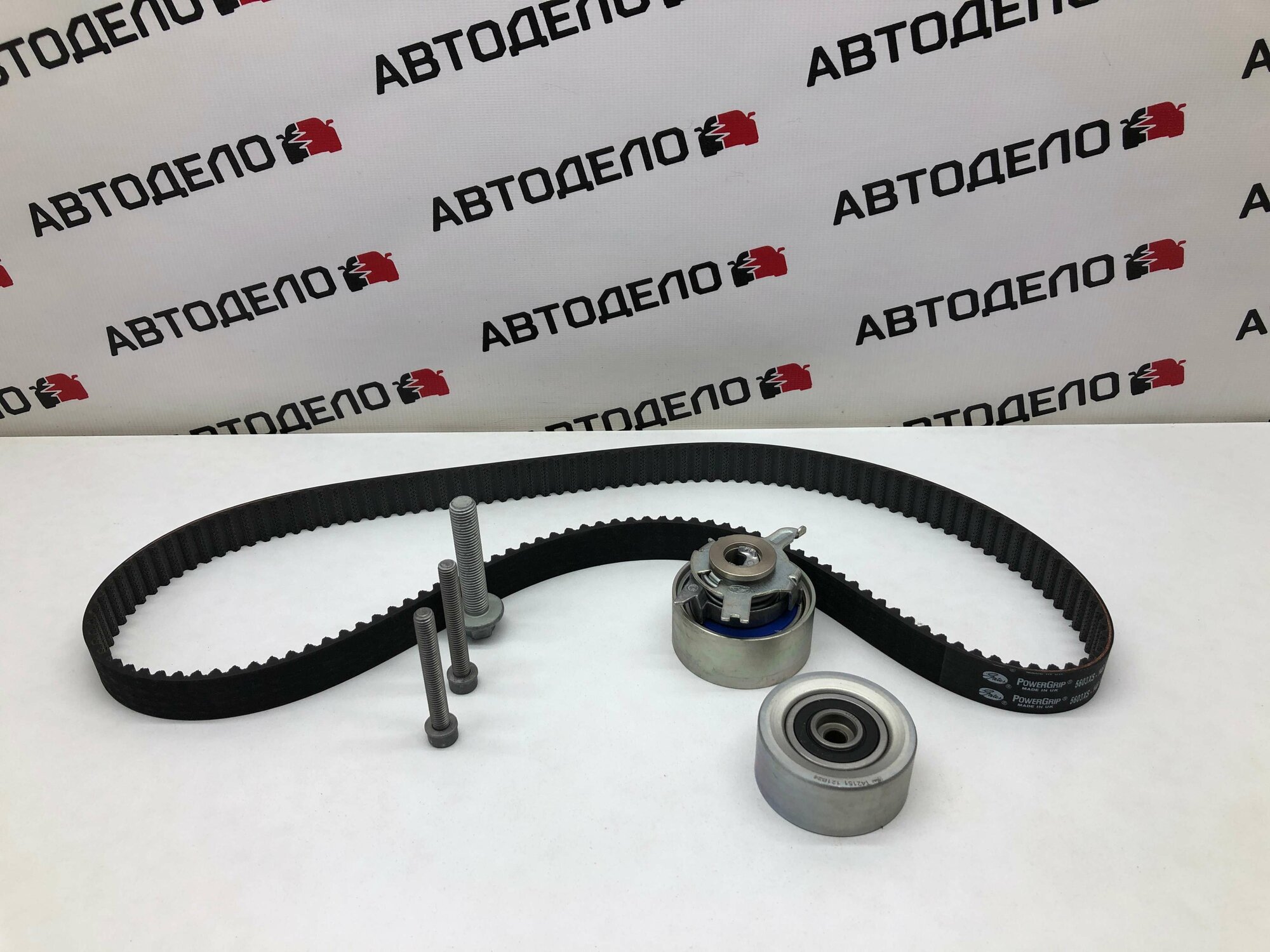 Комплект ремня ГРМ Gates K015603XS Opel Astra H