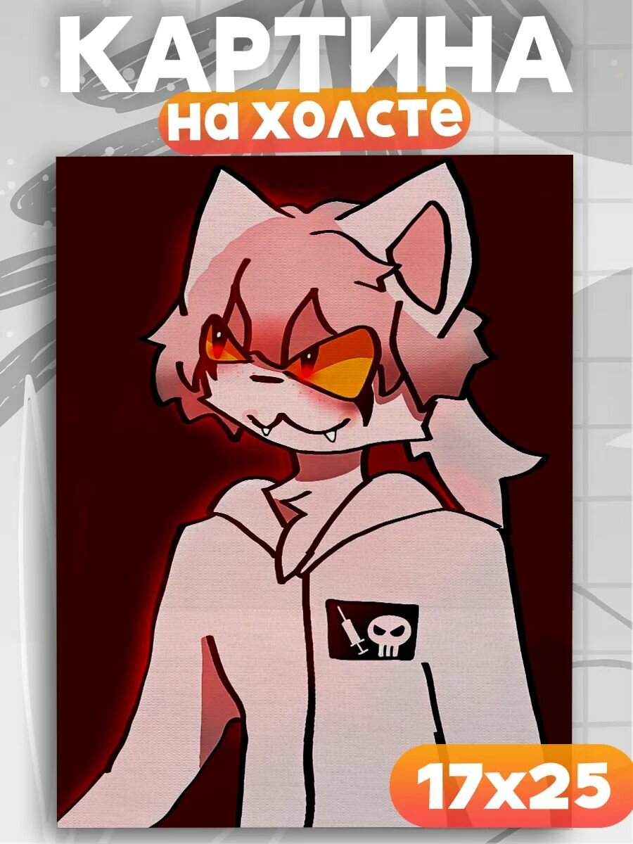 Картина на стену terrible mouse салод