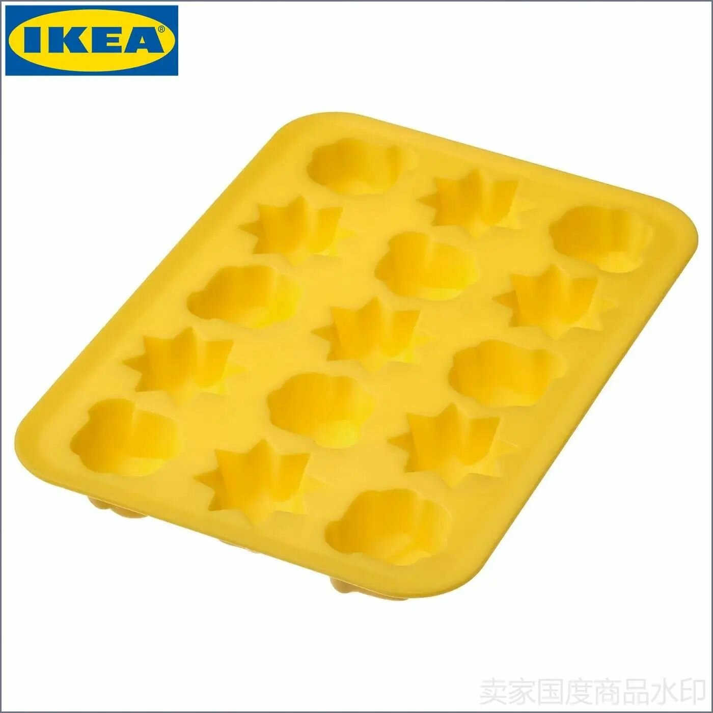 IKEA Контейнер пищевой 1 шт силикон