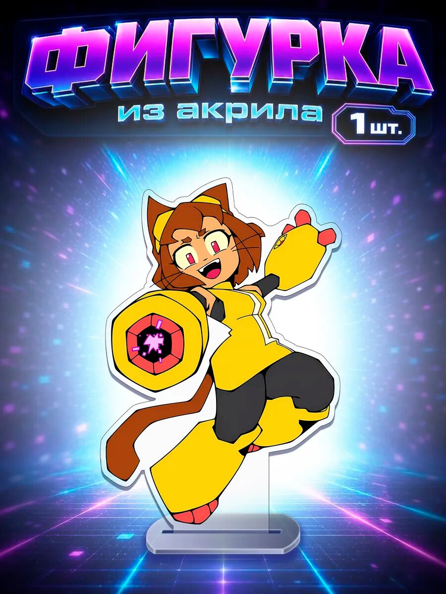 Gameoverse фигурка Геймоверс Кит Бодега Kit Bodega