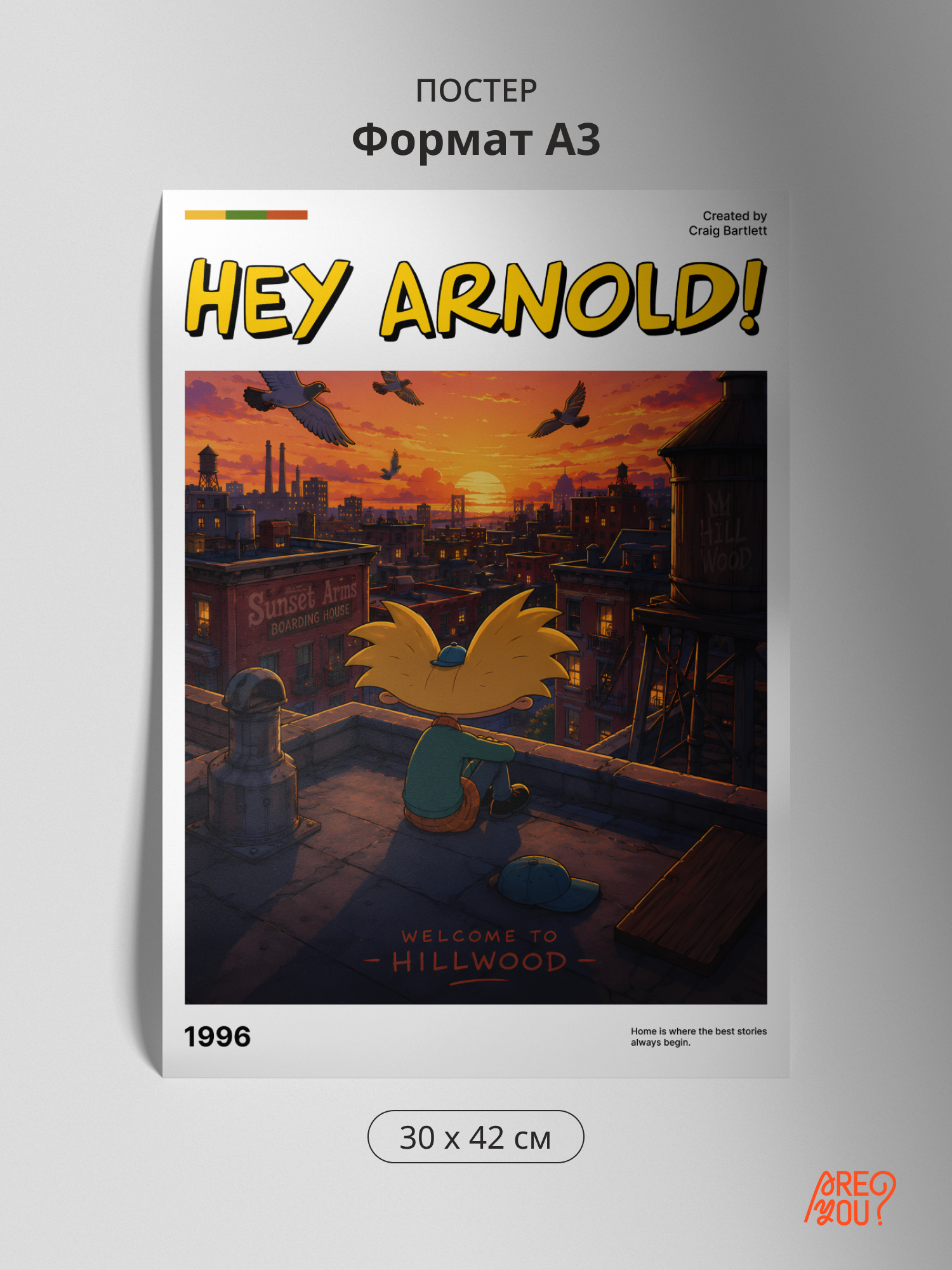 Постер без рамы "Эй Арнольд" мультфильм Никелодеон, бумага, плакат формат А3 30x42 см в стиле Pinterest
