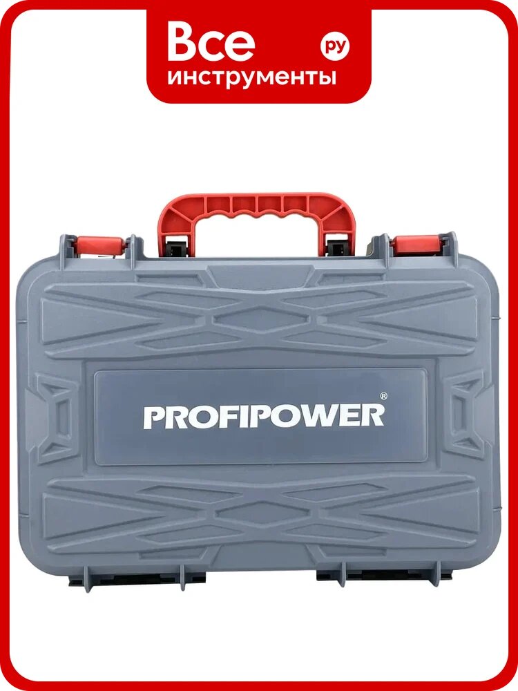 Аккумуляторный гайковерт бесщеточный ударный Profipower DWDTW-18V (Li-ion-1шт, 4.0Ач, 600Нм, З/У, кейс) E0105
