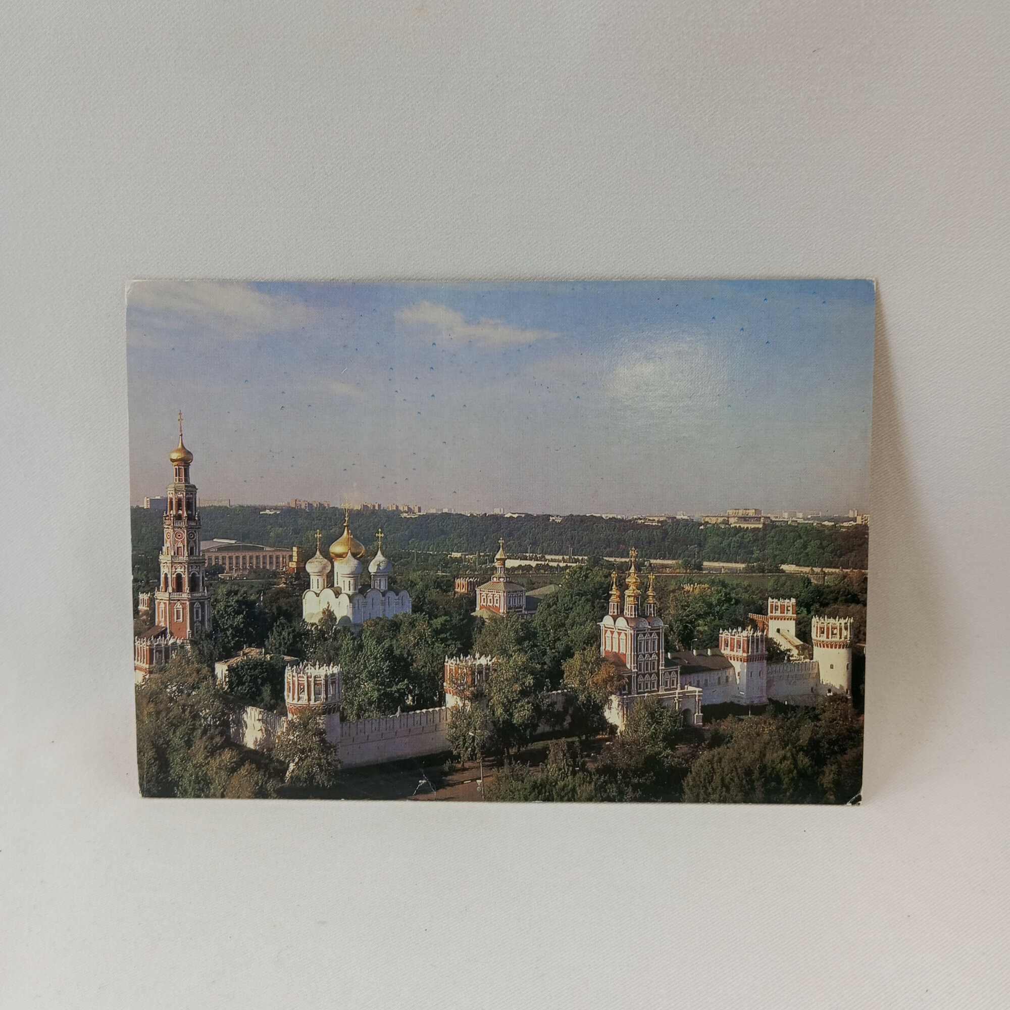 Открытка советская СССР. Москва, Новодевичий монастырь, историко архитектурный музей. винтаж