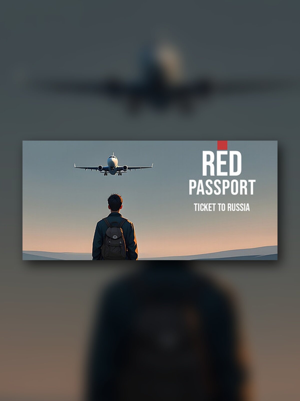 Игра Red Passport: Ticket to Russia Steam Gift |PC/ПК| регион Россия | Подарок Стим
