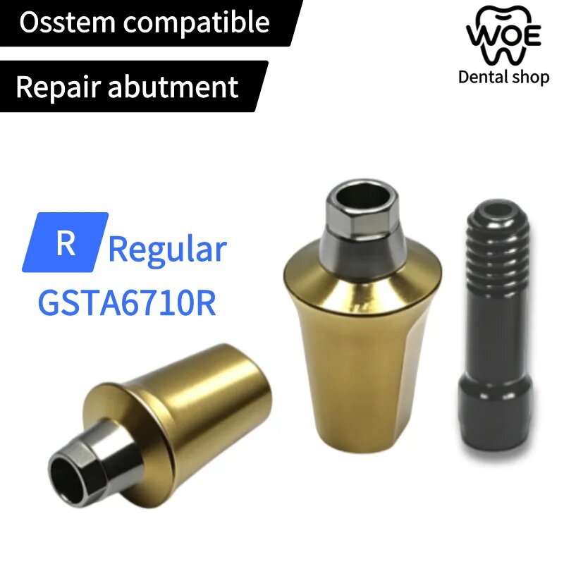 Абатмент Osstem GSTA6710R, цвет 6710
