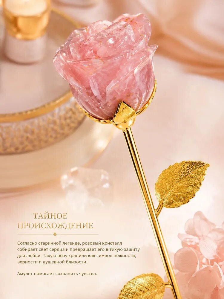 Иконка