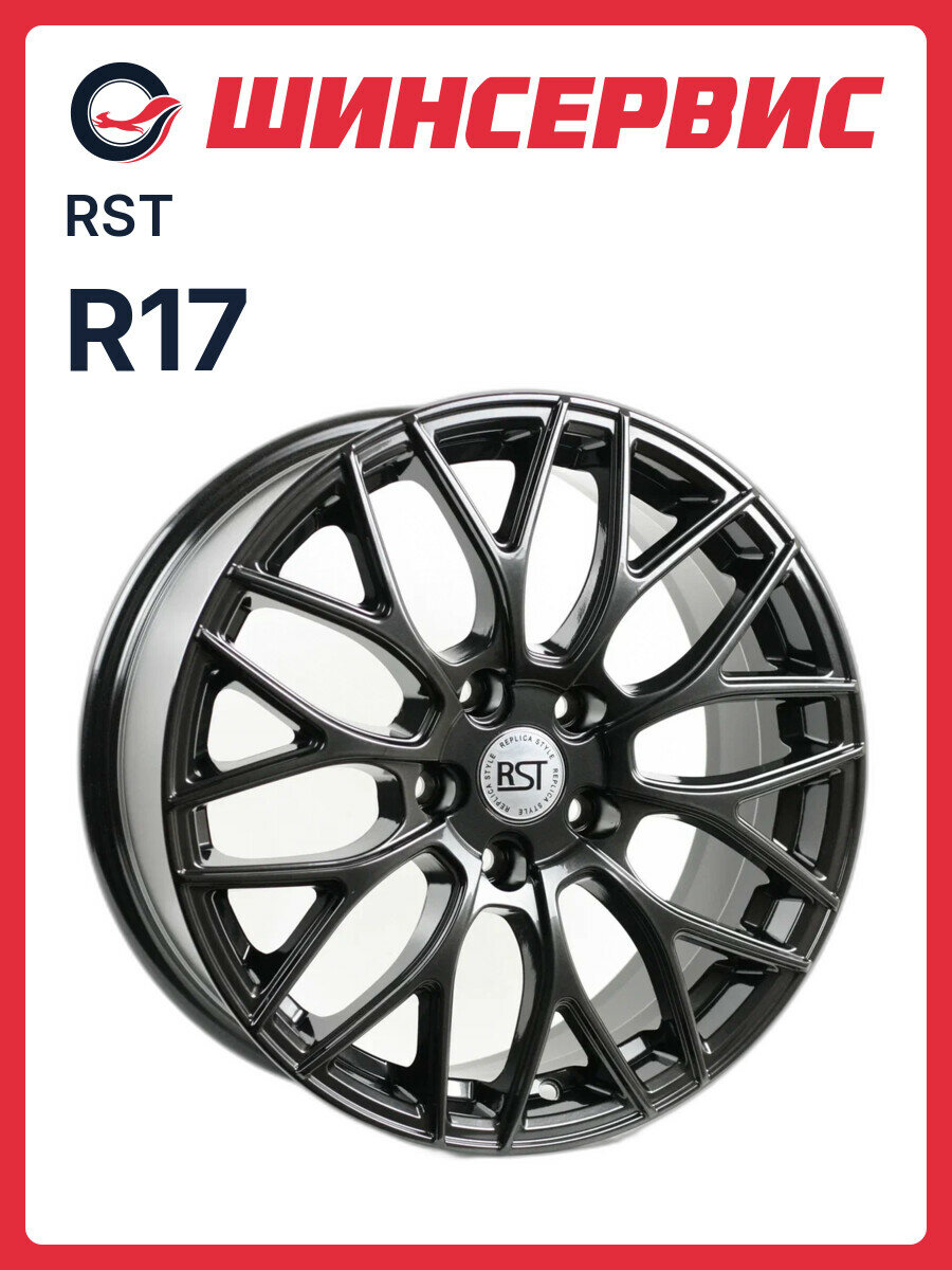 Литой колесный диск RST R137 R17x7J 4x108 ET26 ЦО65.1 для автомобиля