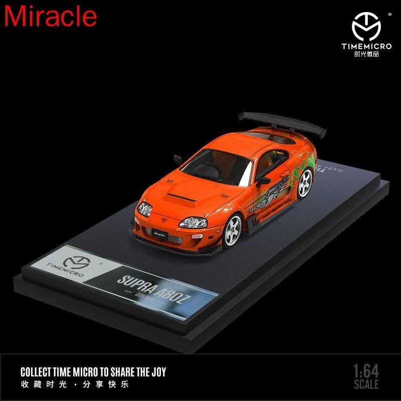 TimeMicro-TM 1/64 Форсаж Toyota Supra A80Z Модель автомобиля из дайкаста